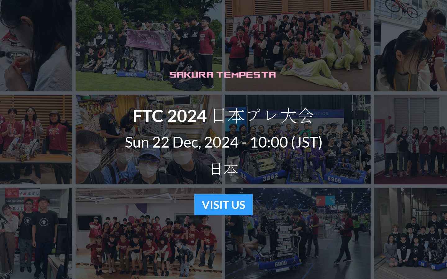 FTC 2024 日本プレ大会